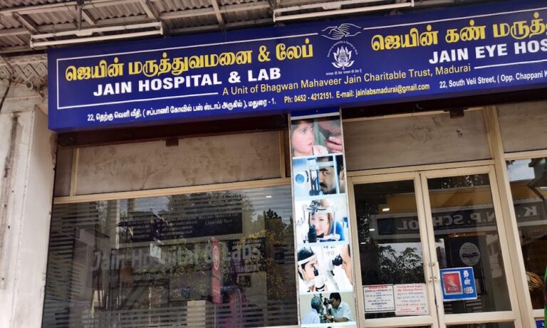Jain Hospital & Lab - Thoonganagaram