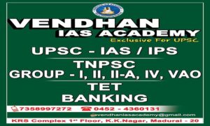 Vendhan IAS Academy - Track Alagar